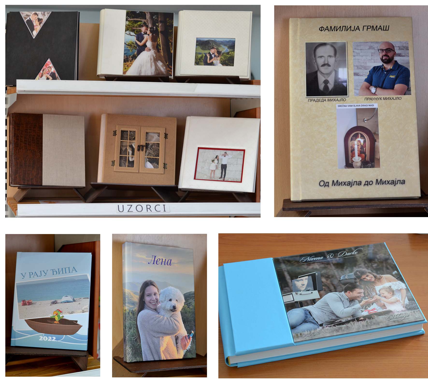 Photobook - PHOTOBOOK SRBIJA
